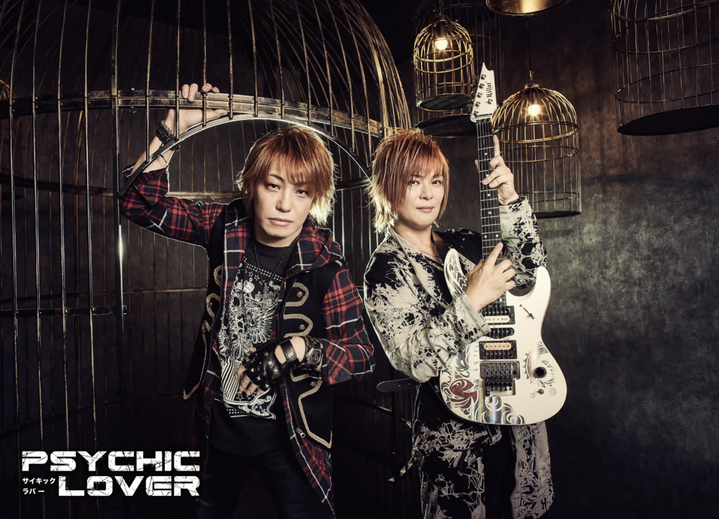 PSYCHIC LOVER | Official website – PSYCHIC LOVER 公式サイト｜リリース・イベント出演や、CDの ...